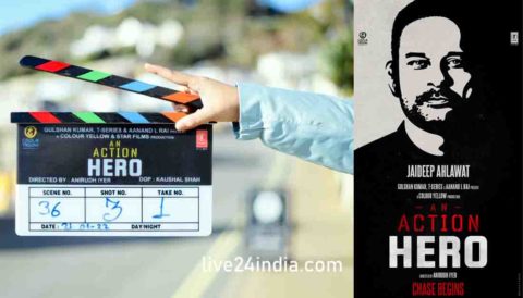 Home - Colour Yellow Production